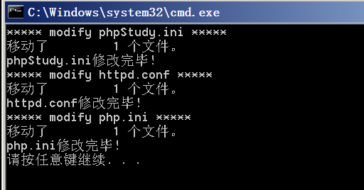 upload-labs-windows靶场搭建 | Hacker进化论